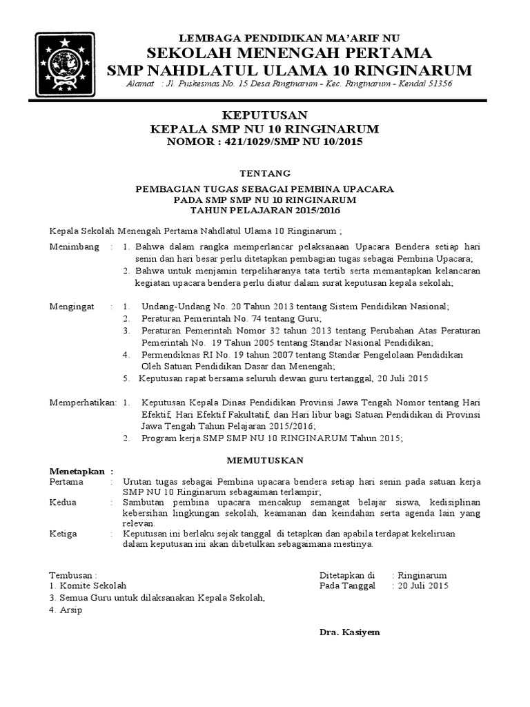 SK Pembina Upacara | PDF