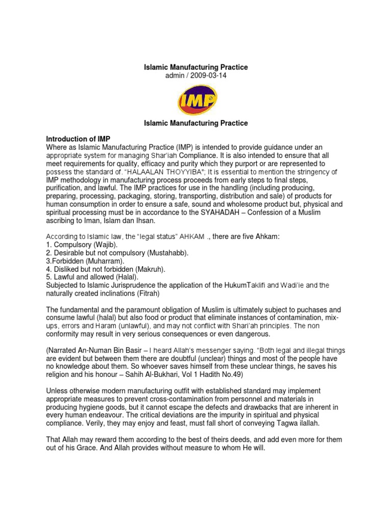 Islamic Manufacturing Practices Overview | PDF | Sharia | Verification ...