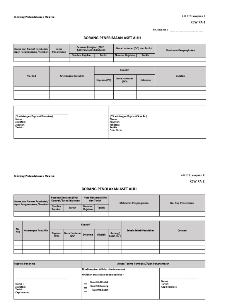 Borang Kew - Pa Terkini Mengikut 1PP 2 | PDF