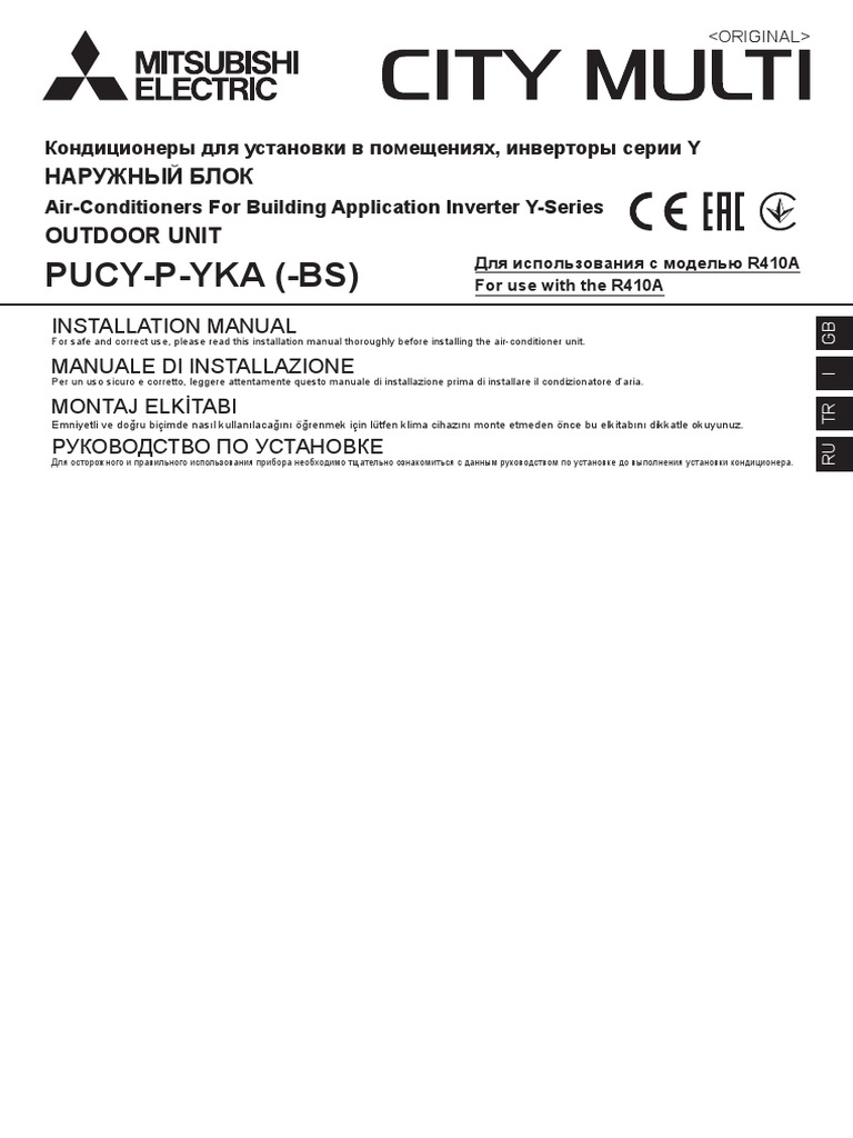 Installation Manual for PUCY-P250YKA(-BS) Outdoor Air-Conditioner Units ...