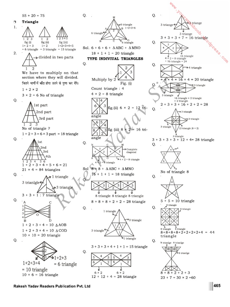 Triangle | PDF