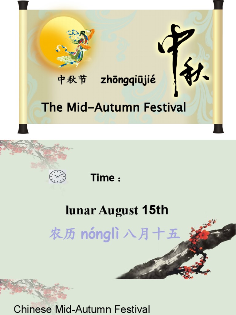Mid-Autumn Festival Traditions and Legends | PDF | China | World Politics