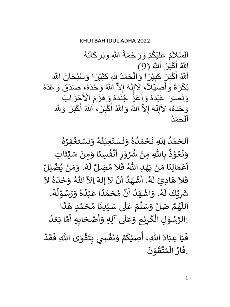 Khutbah Idul Adha 2022 | PDF