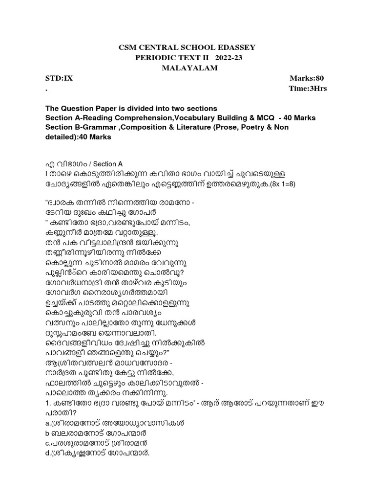 Ix Periodic Test Ii | PDF