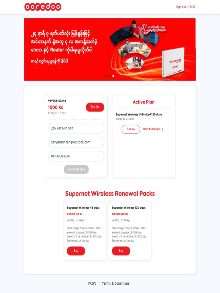 Wireless Broadband | PDF