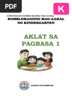 Mga Letrang Nagsisimula Sa Letrang T | PDF