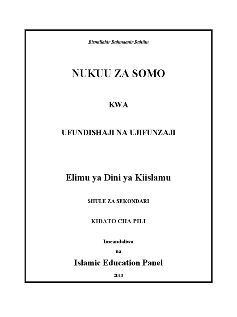 Mwongozo Wa Edk F 2 Pdf