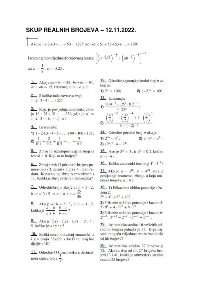 Skup Realnih Brojeva | PDF