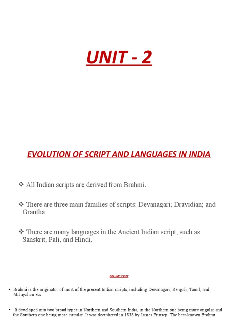 Itcs (Unit - 2) | PDF