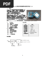 Daly CAN Protocol | PDF