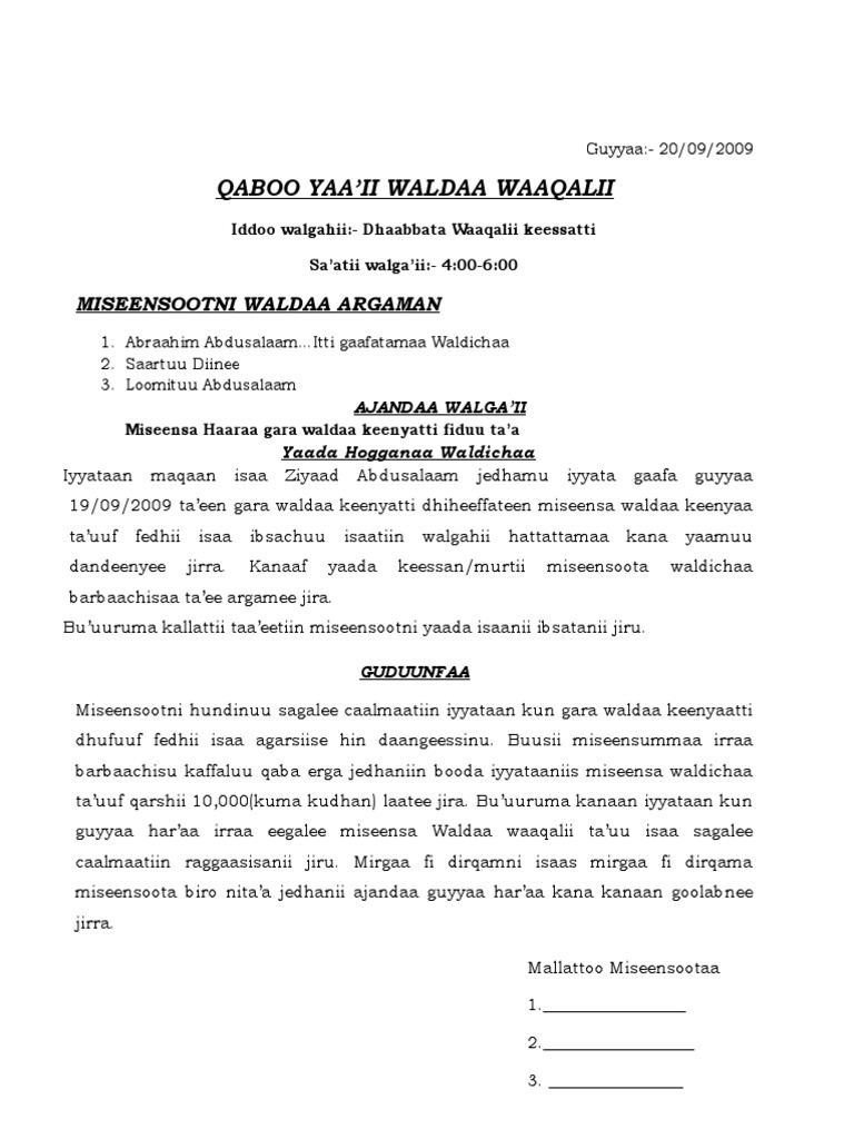 Qaboo Yaa'Ii Waldaa Waaqalii | PDF