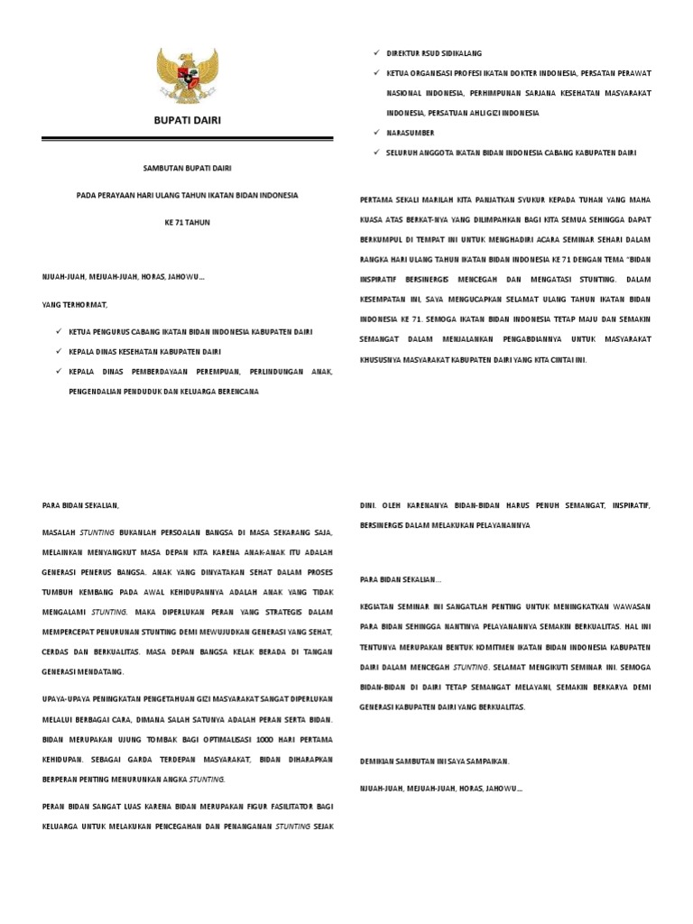 BUPATI DAIRI SAMBUTAN SEMINAR - Hut Ibi 71 | PDF