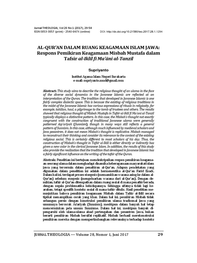 Al Qur'an Dalam Ruang Keagamaan Tafsir Jawa | PDF | Abrahamic Religions ...