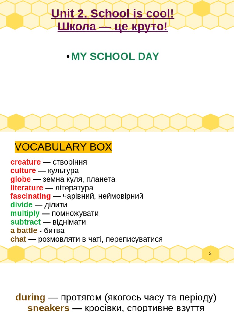 My School Days | PDF My School Days | PDF