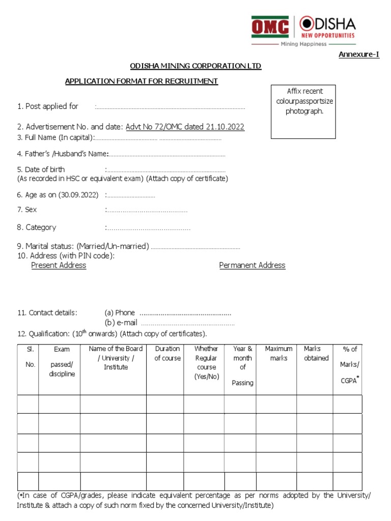 OMC Form | PDF