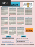 Pipsc Ipfpc 2024 2025 Calendar Calendrier PDF | PDF