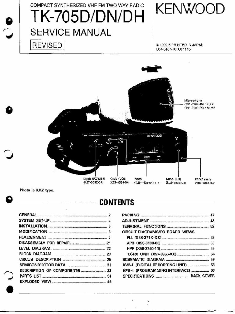 TK-705D (N) (H) Revised - B51-8107-10 | PDF