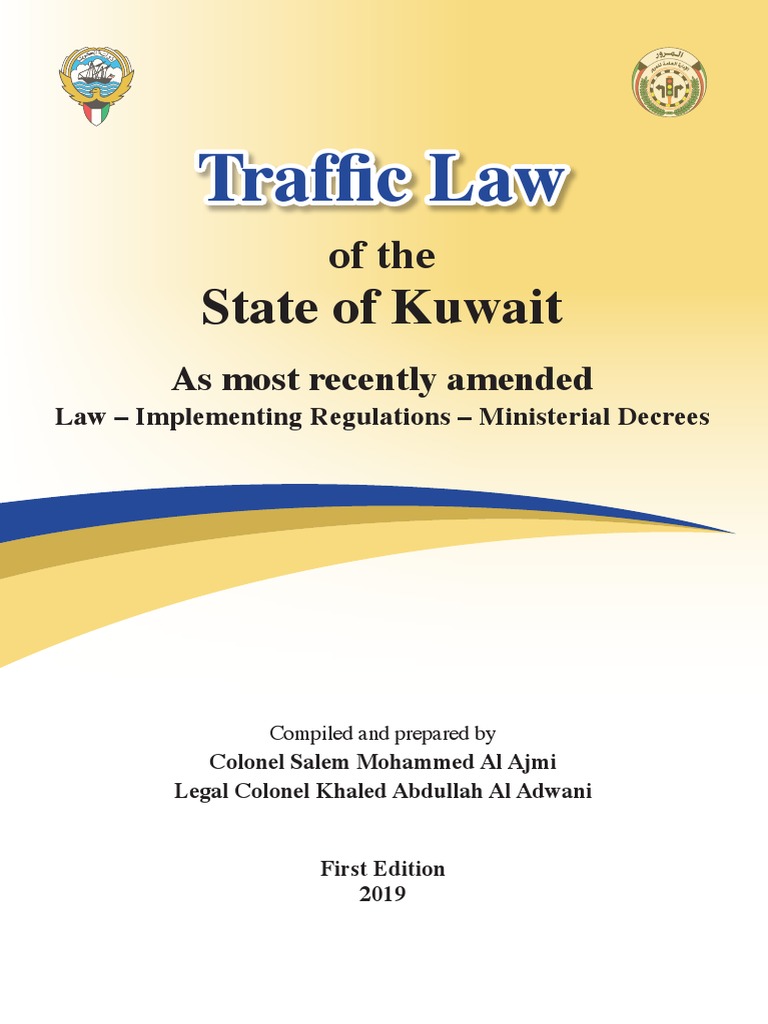 Traffic Law of the State of Kuwait: Definitions and General Provisions ...
