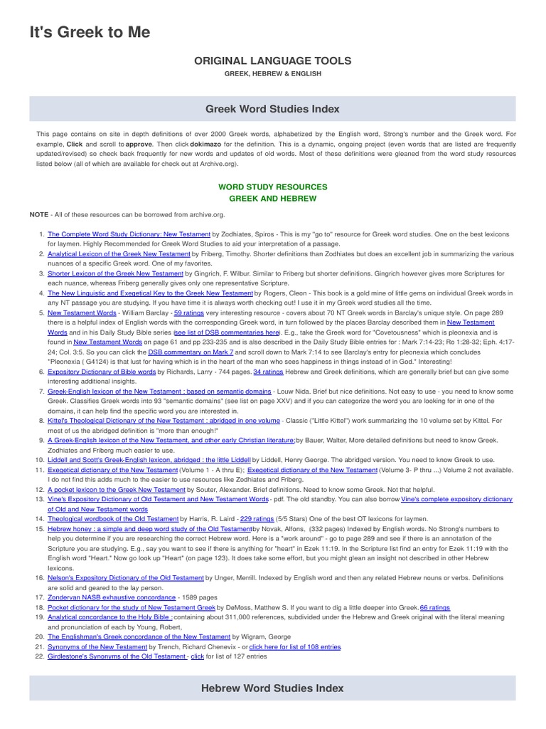 It's Greek To Me | PDF | Septuagint | Bible