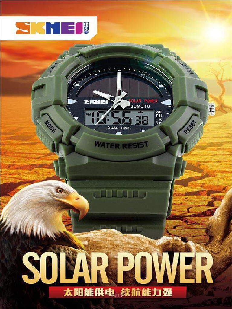 Catálogo S Julio 2020 | PDF