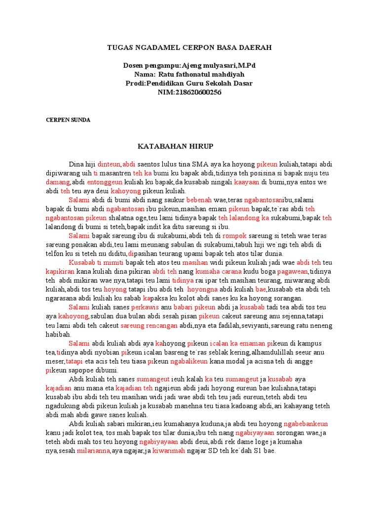 Cerpen Sunda Ratu | PDF