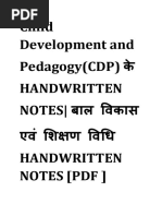 Maths Pedagogy Free Notes by Himanshi Singh | PDF | Mathematics | Geometry