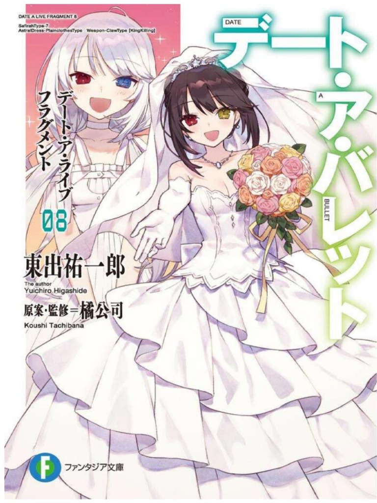 Kurumi Date A Bullet | PDF | Verdad