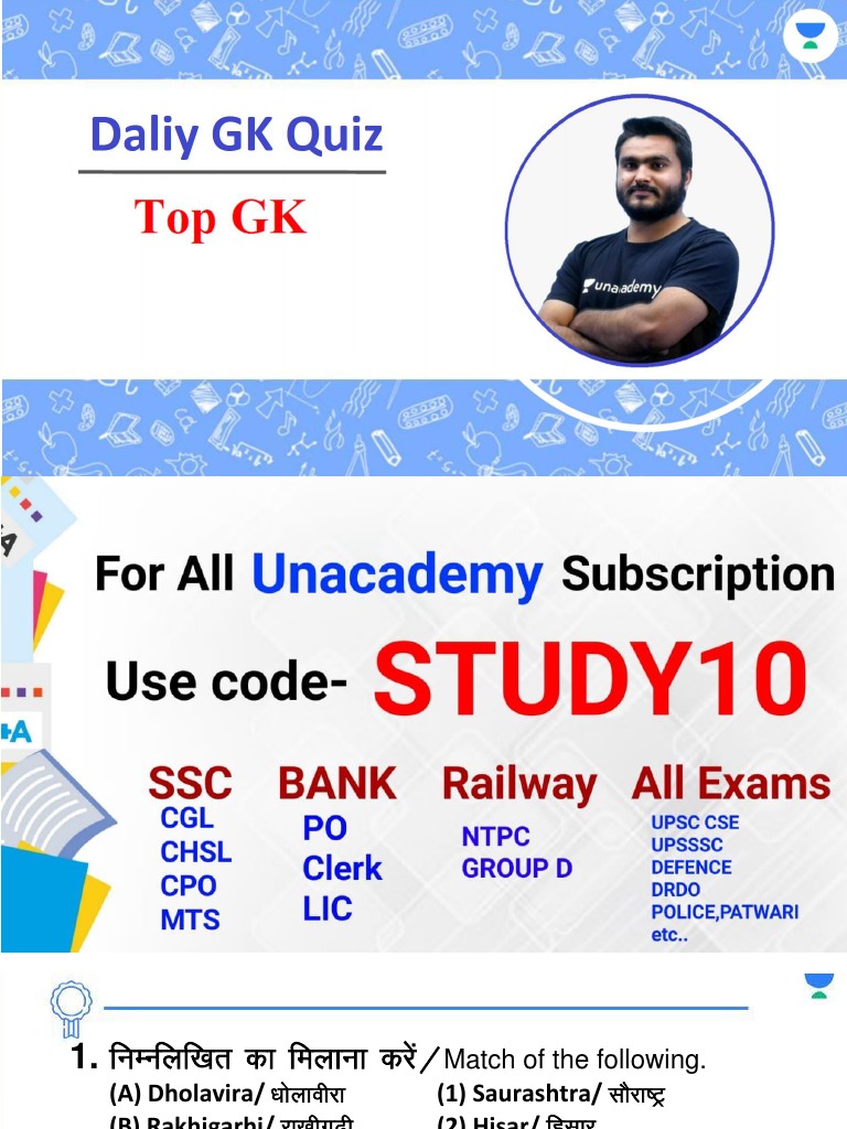 Daily GK Quiz-24 Answer | PDF | Blood