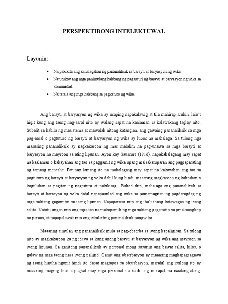 Perspektibong Intelektuwal | PDF