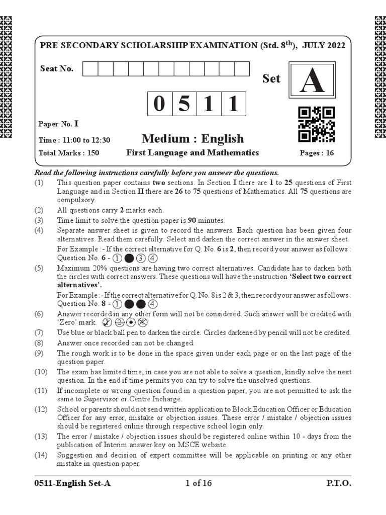 511 - English STD 8 - Paper I - Set A | PDF | Triangle | Geometry