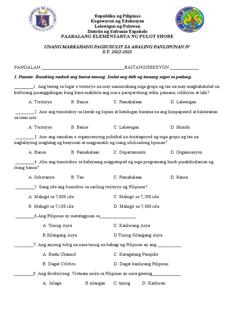 APAN FIRST QUARTER EXAM | PDF