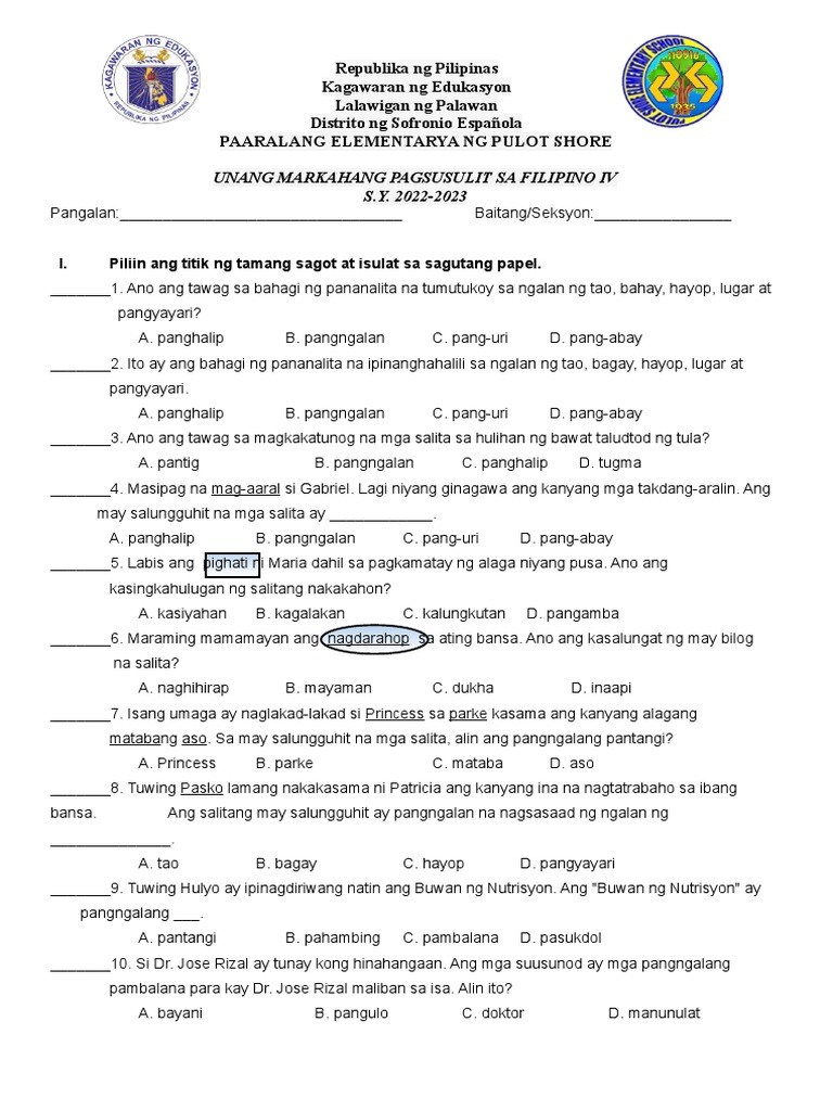 Filipino First Quarter Exam | PDF