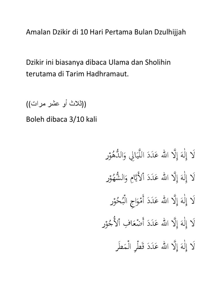 Amalan Dzikir Di 10 Hari Pertama Bulan Dzulhijjah | PDF