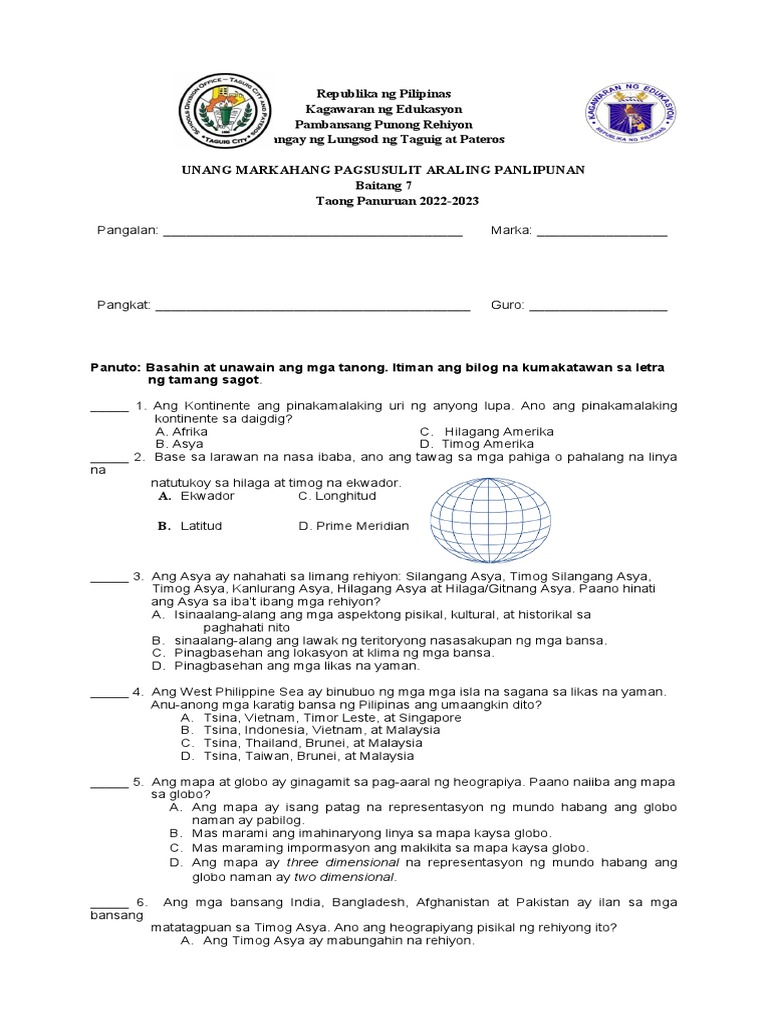 For Printing Ap7 Unang Markahang Pagsusulit | PDF