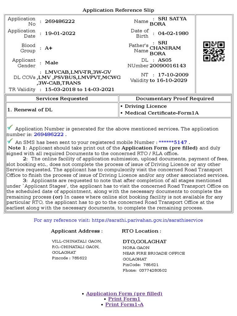 Ackno Satya | PDF | Government And Personhood | Driving