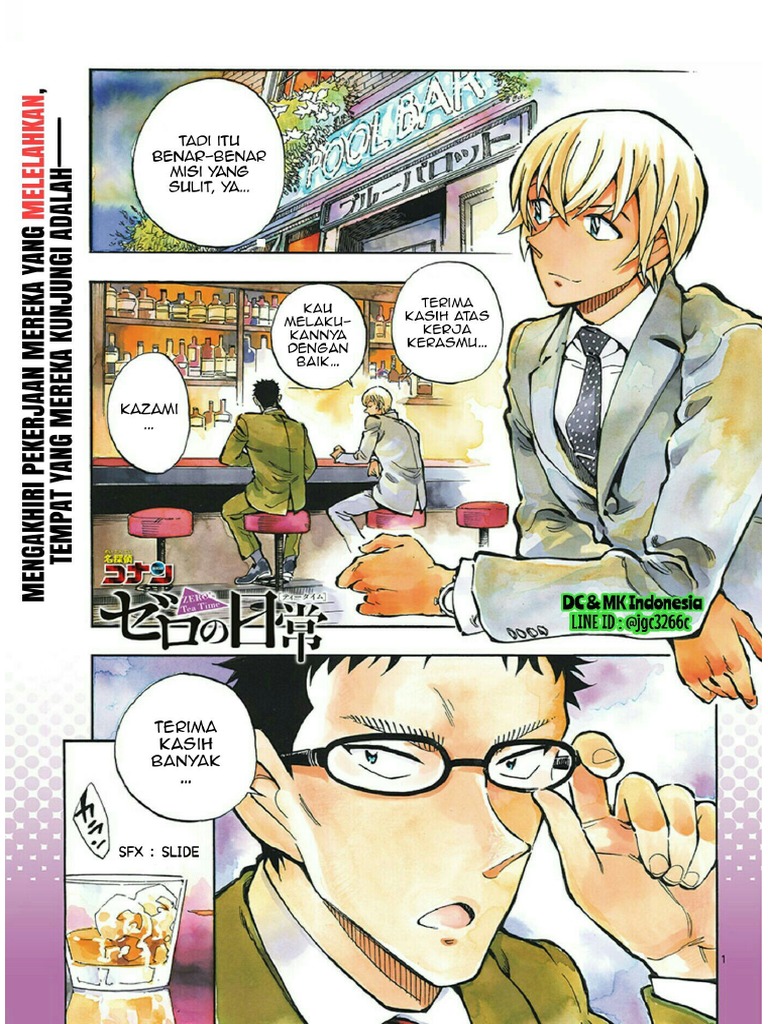 Zero Tea Time Vol 2 | PDF