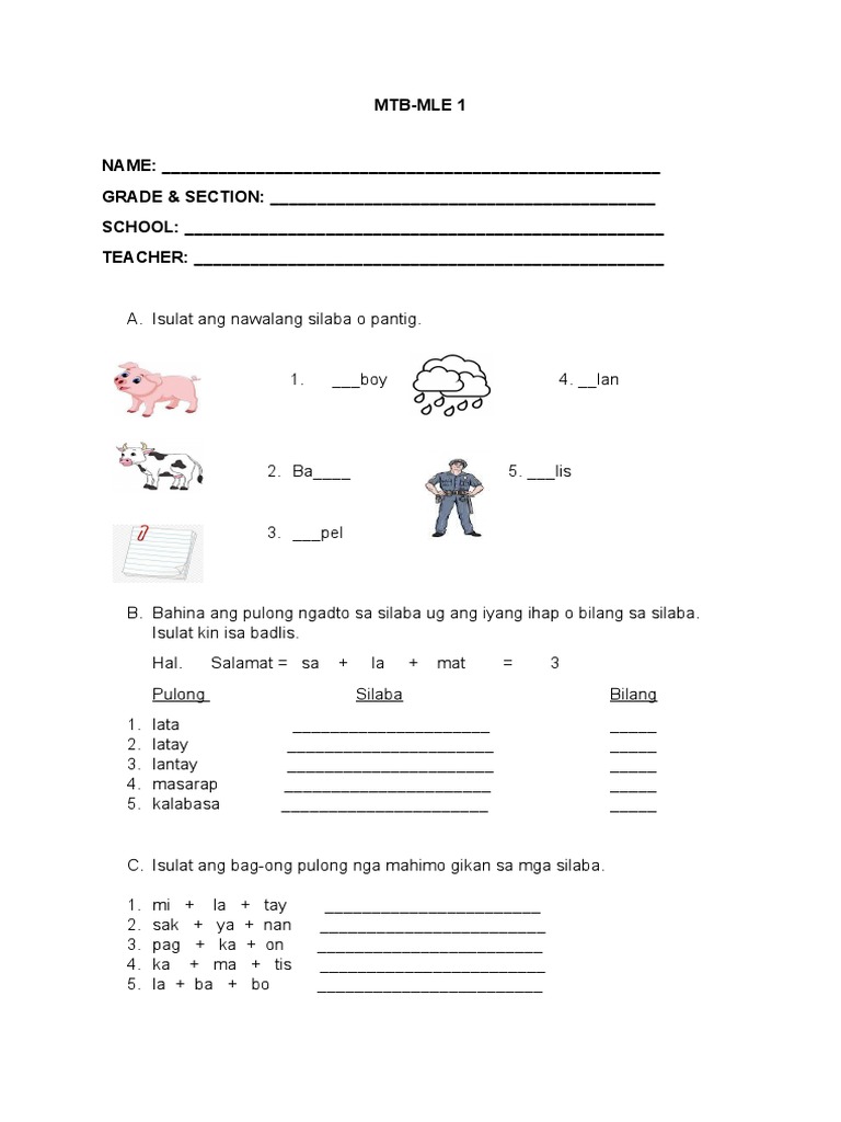 Friday Activity Sheets | PDF