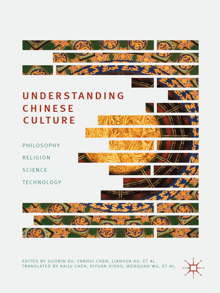 Understanding Chinese Culture by Guobin Xu | PDF | Laozi | Confucius