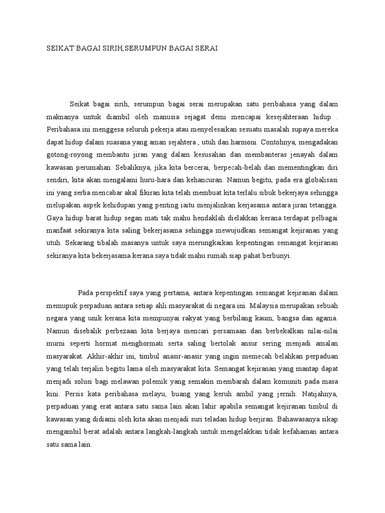 KARANGAN SEIKAT BAGAI SIRIH SERUMPUN BAGAI SERAI-AINI NAJWA (1) | PDF