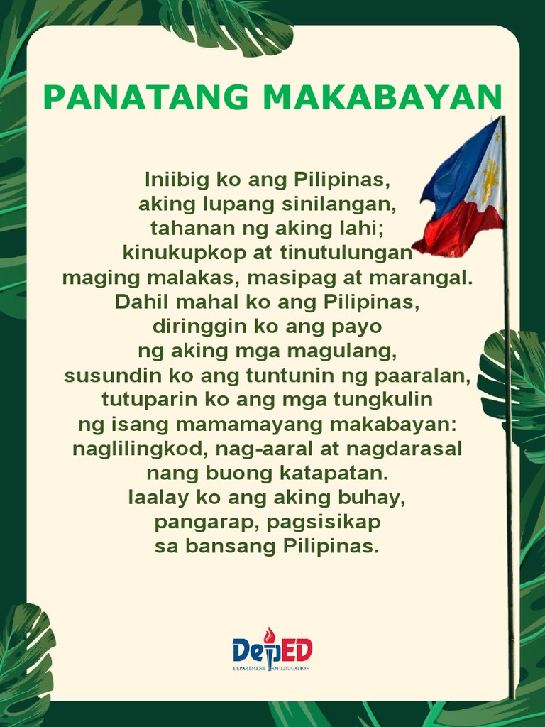 Panatang Makabayan at Panunumpa Sa Watawat | PDF