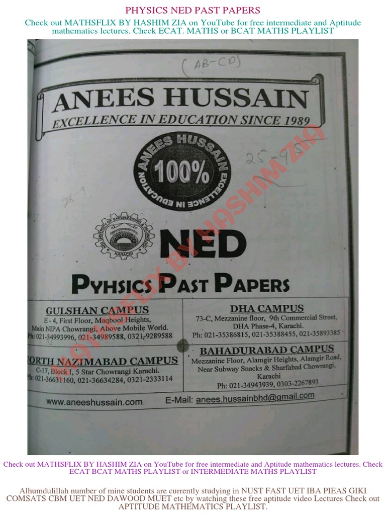 .Physics Ned Past Papers | Download Free PDF | Mathematics | Science