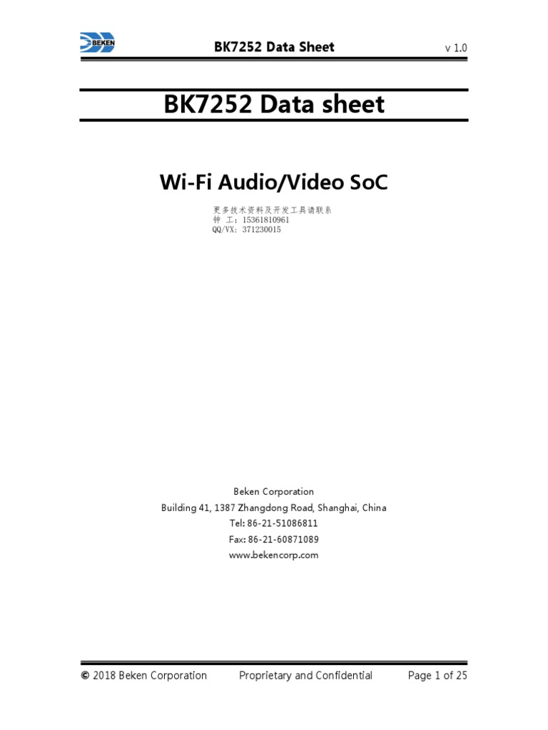 BK7252, 1 Data Sheet | PDF | Microcontroller | Analog To Digital Converter