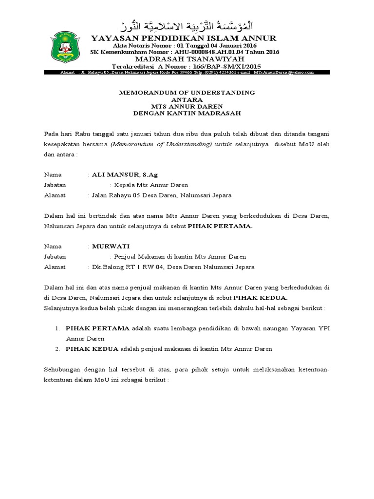 MoU MTs Annur Daren & Kantin | PDF