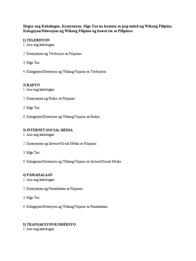 Wikang Filipino | PDF