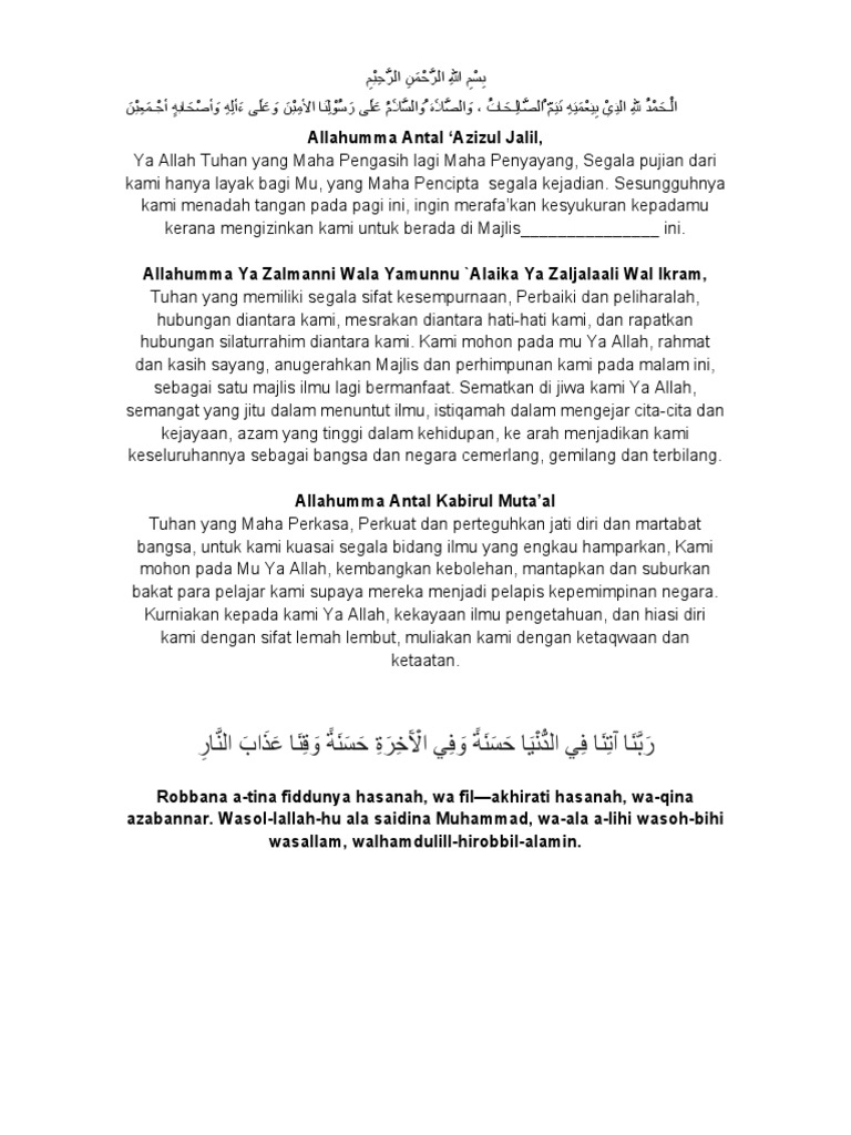 Doa Majlis STEM | PDF | Agama & Spiritualitas