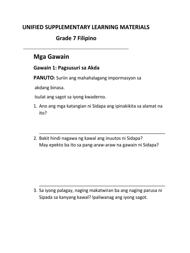 Unified Supplementary Learning Materials | PDF