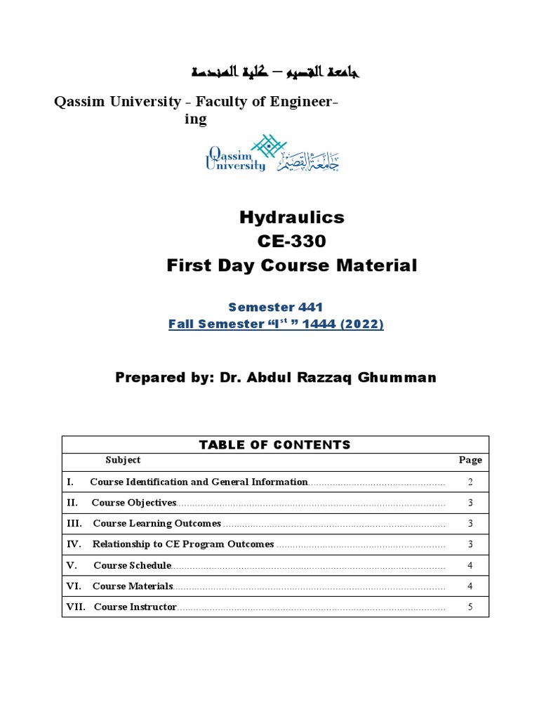 First Day Course Material-CE 330-S-441-Dated 28-8-2022 | PDF ...