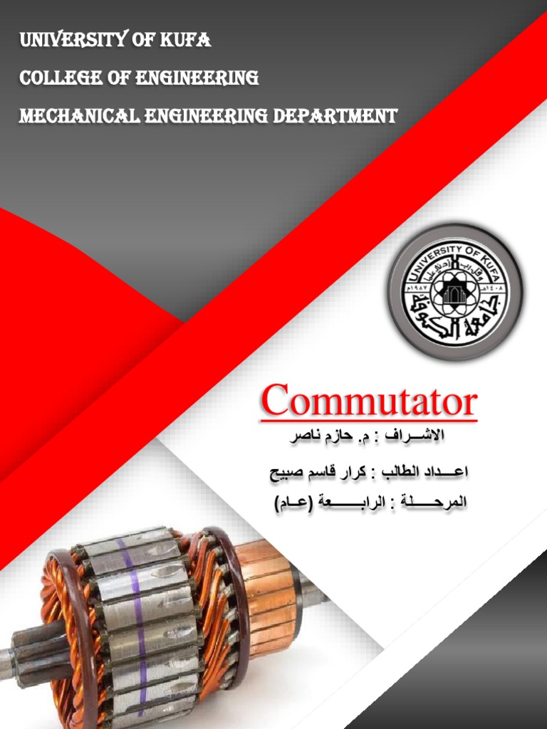 What Is The Commutation Process | PDF | Electric Motor | Electrical Engineering