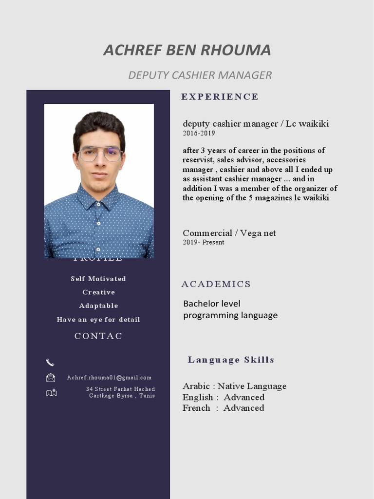 CV Achref Rhouma | PDF