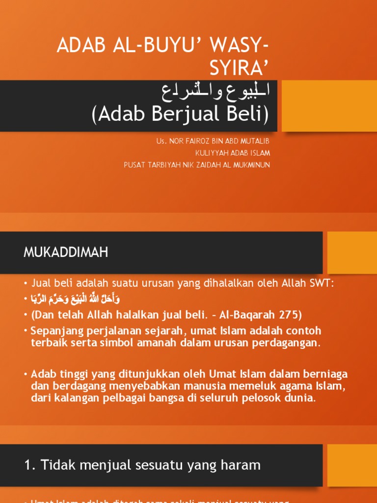 Adab Al-Buyu' Wasy-Syira' | PDF